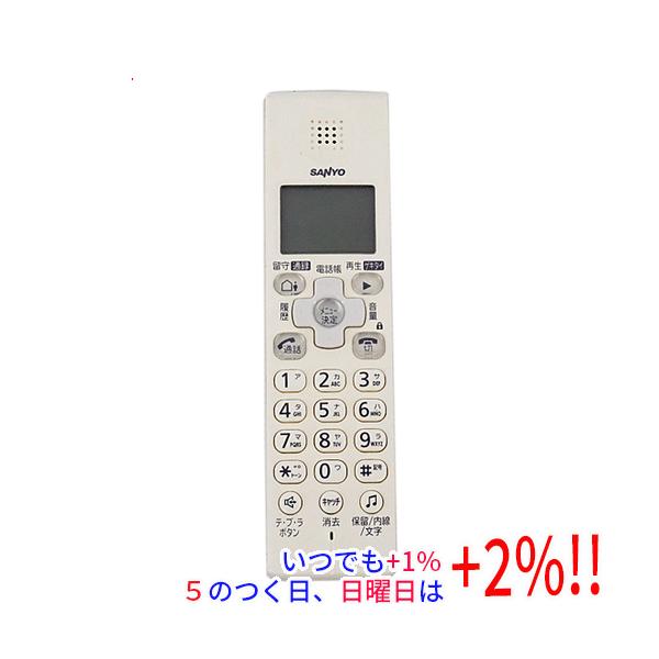【商品名：】SANYO 増設用専用子機 TEL-SDJ4 本体のみ 本体いたみ　／　【商品状態：】動作確認済みの中古品です。／／※本体が日焼けしています。／／※中古品ですので、傷、汚れ等がございます。／ご理解の上、ご検討お願いします。　／　...