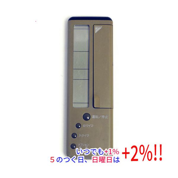 【商品名：】DAIKIN エアコンリモコン KRC105-4 電池カバーなし　／　【商品状態：】動作確認済の中古品です。／／※電池カバーはありません。／／※本体が日焼けしております。／／※中古品ですので、傷、汚れがございます。／ご理解の上、...