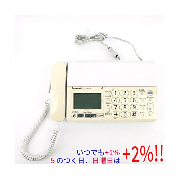 【商品名：】Panasonic デジタルコードレス普通紙ファクス 親機のみ KX-PZ210-W 本体のみ 本体いたみ　／　【商品状態：】動作確認済の中古品です。／／※本体が日焼けしております。／ ／※中古品ですので、傷、汚れがございます。...