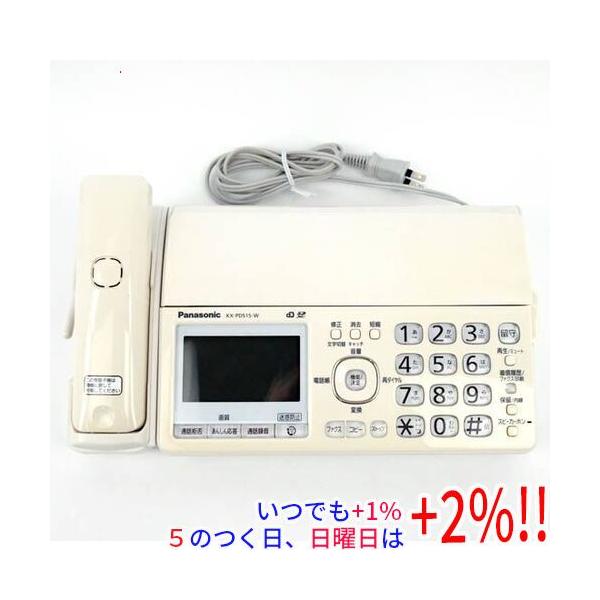 【商品名：】Panasonic パーソナルファクス KX-PD515-W 本体のみ 本体いたみ　／　【商品状態：】動作確認済みの中古品です。／／※本体に日焼けがあります。／／※中古品ですので、傷、汚れ等がございます。／ご理解の上、ご検討お願...