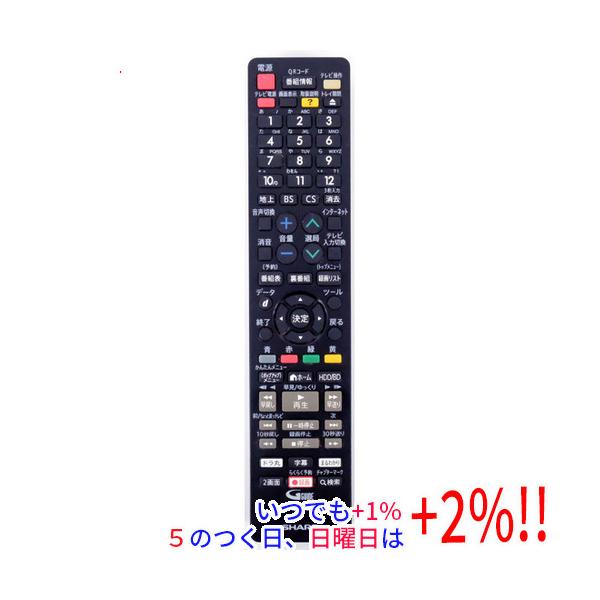 【商品名：】SHARP製 ブルーレイディスクレコーダー用リモコン GB265PA　／　【商品状態：】動作確認済の中古品です。／／※本体が日焼けしております。／／※中古品ですので、傷、汚れがございます。／ご理解の上、ご検討お願いします。　／　...