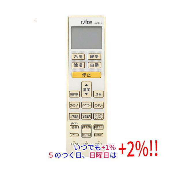 【商品名：】FUJITSU エアコンリモコン AR-RDC1J 電池カバーなし　／　【商品状態：】動作確認済の中古品です。／ ／ ※本体が日焼けしており、電池カバーがありません。／ ／ ※中古品ですので、傷、汚れ等ある場合がございます。ご理...