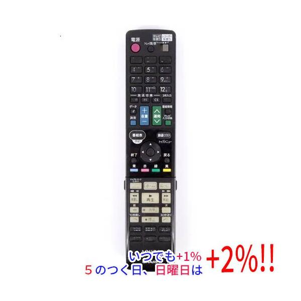 【商品名：】SHARP製 ブルーレイディスクレコーダー用リモコン GB017PA 本体いたみ　／　【商品状態：】動作確認済の中古品です。／／※本体の印字が消えております。／／※中古品ですので、傷、汚れ等がございます。／ご理解の上、ご検討お願...