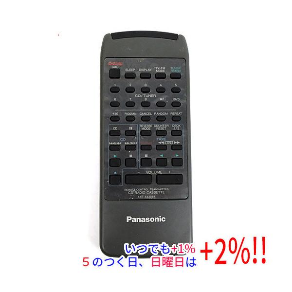 【商品名：】Panasonic オーディオリモコン RAK-RX305W 電池カバーなし　／　【商品状態：】動作確認済の中古品です。／／※電池カバーはありません。／ ／ ※中古品ですので、傷、汚れ等ある場合がございます。／ ご理解の上、ご検...