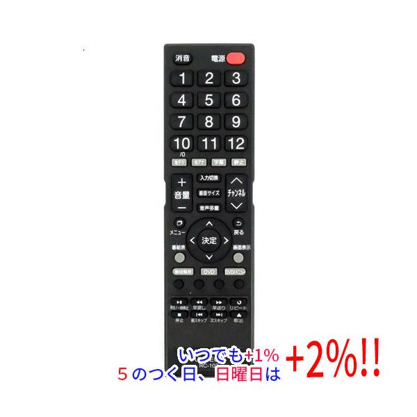 【商品名：】UNITECH 液晶テレビ用リモコン RC-102　／　【商品状態：】動作確認済の中古品です。／ ／ ※中古品ですので、傷、汚れ等ある場合がございます。ご理解の上、ご検討お願いします。　／　【検索用キーワード：】≪即納≫ RC-...