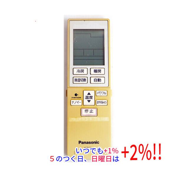 【商品名：】Panasonic エアコンリモコン A75C3663 電池カバーなし　／　【商品状態：】動作確認済の中古品です。／／※電池カバーはありません。／ ／ ※本体に激しい日焼けがあります。／／※中古品ですので、傷、汚れがございます。...