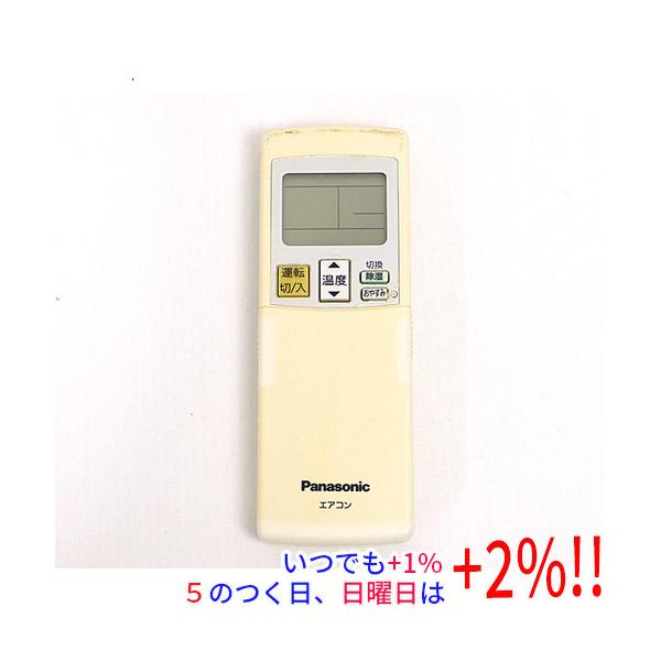【商品名：】Panasonic エアコンリモコン A75C3288 液晶画面いたみ　／　【商品状態：】動作確認済の中古品です。／／※本体が日焼けしております。／／※液晶画面にキズ・汚れなどの傷みが見られます。／／※中古品ですので、傷、汚れ等...