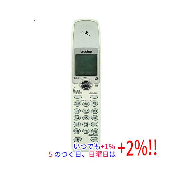 【商品名：】BROTHER 増設用子機 BCL-900 本体のみ 本体いたみ　／　【商品状態：】動作確認済の中古品です。／／※本体が日焼けしています。／／※中古品ですので、傷、汚れ等がございます。／ご理解の上、ご検討お願いします。　／　【検...