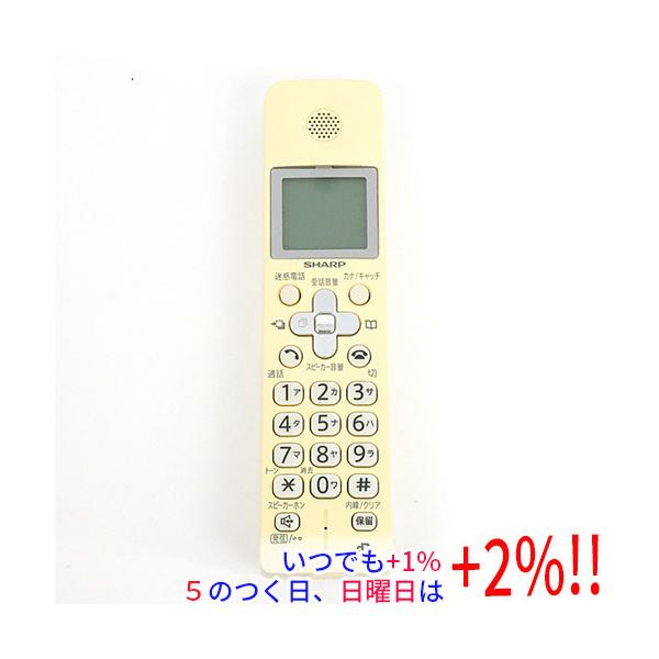 【商品名：】SHARP 増設子機 JD-KS17 ホワイト 本体のみ 本体いたみ　／　【商品状態：】動作確認済みの中古品です。／／※本体が日焼けしています。／／※中古品ですので、傷、汚れ等がございます。／ご理解の上、ご検討お願いします。　／...