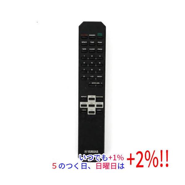 【商品名：】YAMAHA オーディオリモコン CDX3 V492590 電池カバーなし 本体いたみ　／　【商品状態：】動作確認済の中古品です。／／※電池カバーはありません。／／※本体に多数の細かな擦り傷が見られます。／／※中古品ですので、傷...