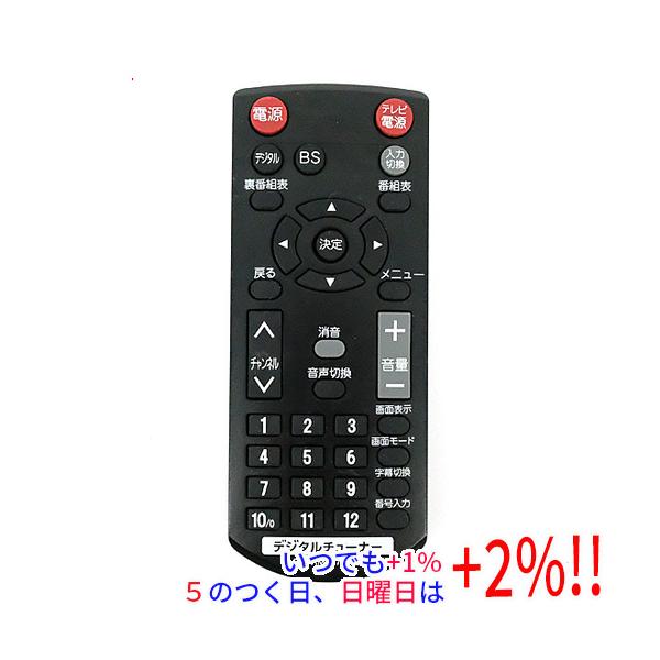 【商品名：】PIXELA チューナーリモコン PIX-RM027-PZZ　／　【商品状態：】動作確認済みの中古品です。／ ／ ※中古品ですので、傷、汚れ等ある場合がございます。／ ご理解の上、ご検討お願いします。　／　【検索用キーワード：】...