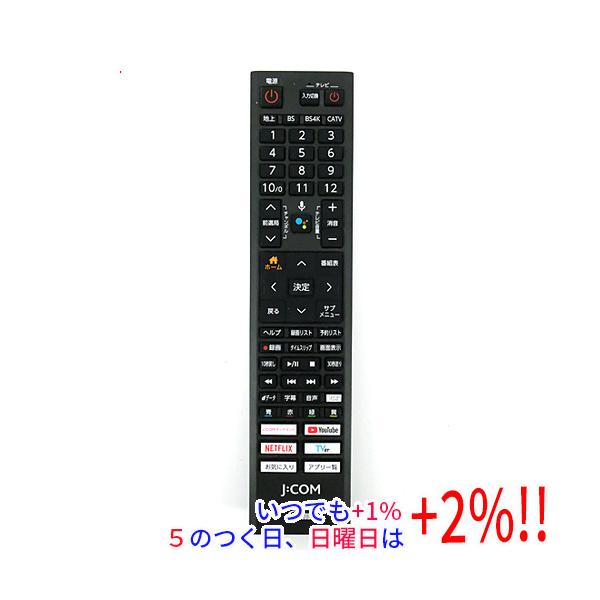 【商品名：】J:COM J:COM LINK リモコン XA402　／　【商品状態：】動作確認済の中古品です。／ ／ ※中古品ですので、傷、汚れ等ある場合がございます。／ ご理解の上、ご検討お願いします。　／　【検索用キーワード：】≪テレビ...