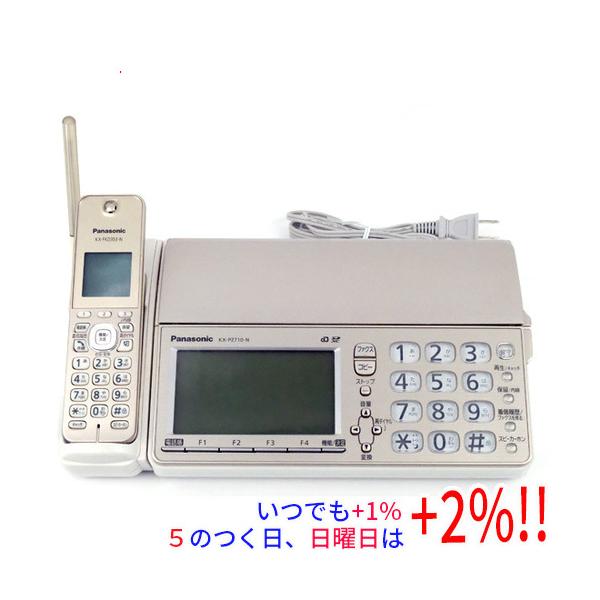 【商品名：】Panasonic 普通紙ファクス KX-PZ710-N 本体のみ 受話子機バッテリーなし いたみ　／　【商品状態：】動作確認済みの中古品です。／／※受話子機のバッテリーはありません。／／※本体、受話子機が日焼けしています。／／...