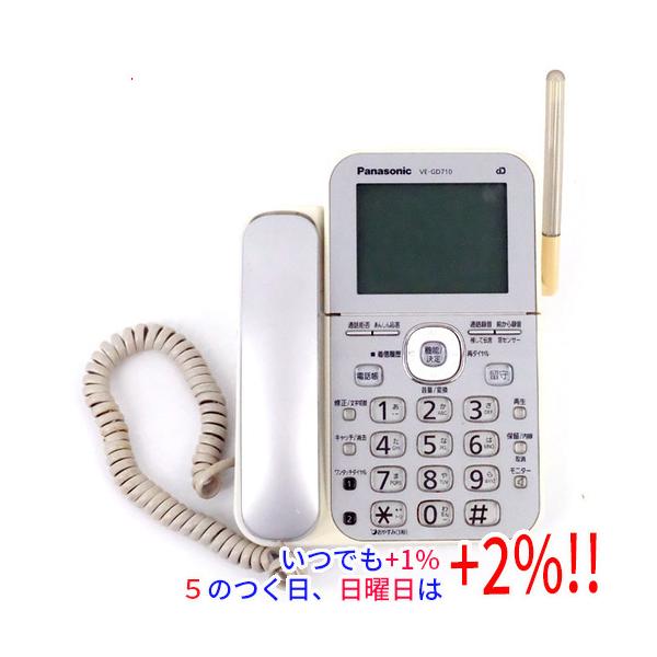 【商品名：】Panasonic 電話機 親機のみ VE-GD710 本体いたみ　／　【商品状態：】動作確認済みの中古品です。／／※本体が日焼けしています。／／※中古品ですので、傷、汚れ等がございます。／ご理解の上、ご検討お願いします。　／　...