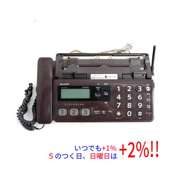 【商品名：】SHARP 電話機 親機のみ UX-D20CL 本体のみ 給紙カバーなし 本体いたみ　／　【商品状態：】動作確認済みの中古品です。／／※FAXの給紙カバーはありません。／／※本体に割れ・キズ・汚れなどの傷みが見られます。／／※中...