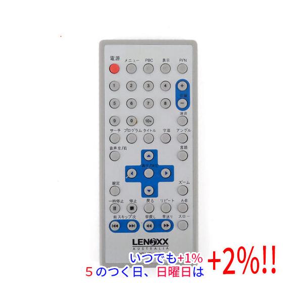 【商品名：】LENOXX DVDリモコン PDVD1800　／　【商品状態：】動作確認済の中古品です。／ ／ ※中古品ですので、傷、汚れ等ある場合がございます。／ ご理解の上、ご検討お願いします。　／　【検索用キーワード：】≪テレビリモコン...