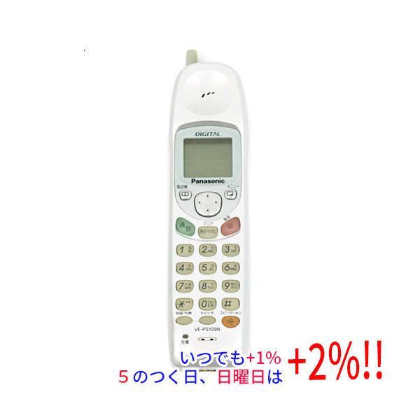 【商品名：】Panasonic 増設子機 VE-PS109N バッテリーなし　／　【商品状態：】動作確認済みの中古品です。／／※中古品ですので、傷、汚れ等がございます。／ご理解の上、ご検討お願いします。　／　【検索用キーワード：】≪パナソニ...