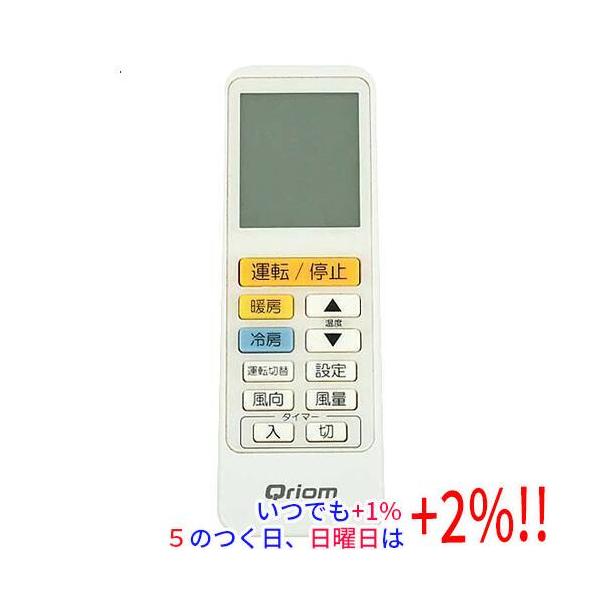 【商品名：】YAMAZEN Qriom エアコンリモコン QRA-AS100　／　【商品状態：】動作確認済みの中古品です。／※中古品のため、使用感や傷、汚れ等がある場合がございます。　／　【検索用キーワード：】≪エアコン リモコン≫ QRA...