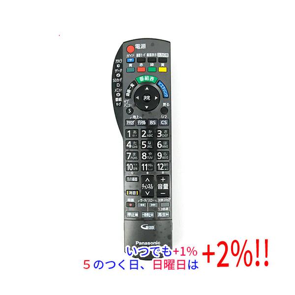 【商品名：】Panasonic プラズマテレビ VIERA 用リモコン N2QAYB000295 本体いたみ　／　【商品状態：】動作確認済の中古品です。／／※本体が日焼けしています。／／※本体に割れ・キズ・汚れなどの傷みが見られます。／／※...