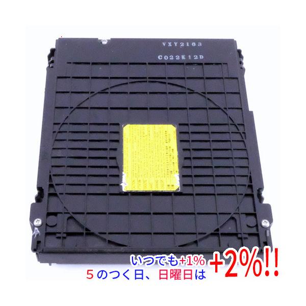 【商品名：】Panasonic ブルーレイドライブユニット VXY2163　／　【商品状態：】動作確認済みの中古品です。／／※中古品ですので、傷、汚れ等ある場合がございます。／ご理解の上、ご検討お願いします。　／　【検索用キーワード：】≪パ...