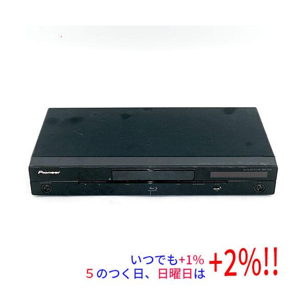 【商品名：】Pioneer ブルーレイディスクプレーヤー BDP-330 本体いたみ　／　【商品状態：】動作確認済みの中古品です。／／※本体全体に傷が見られます。／／※中古品ですので、傷、汚れ等がございます。／ご理解の上、ご検討お願いします...