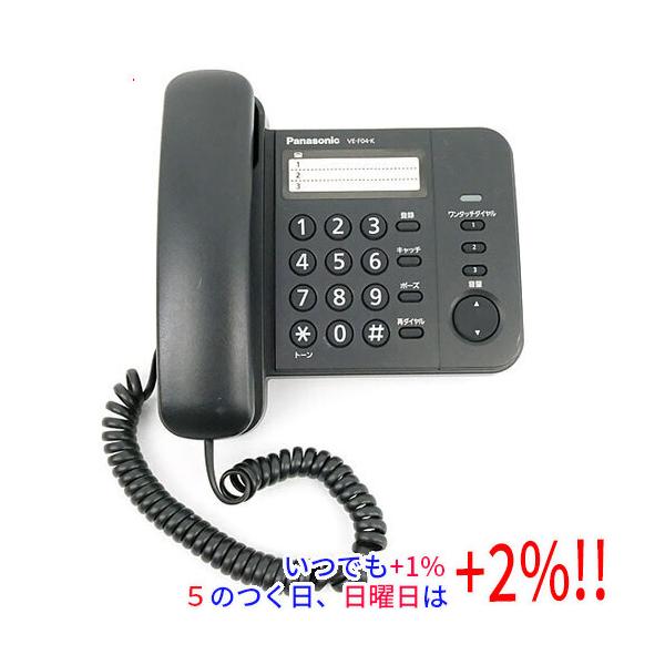 【商品名：】Panasonic 電話機 デザインテレホン VE-F04-K 本体のみ　／　【商品状態：】動作確認済みの中古品です。／※中古品のため、使用感や傷、汚れ等がある場合がございます。　／　【検索用キーワード：】≪パナソニック≫ VE...