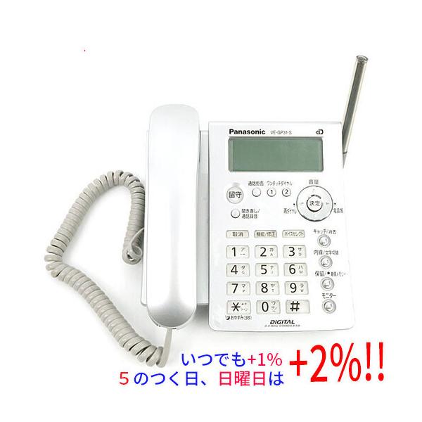 【商品名：】Panasonic 電話機 親機のみ VE-GP31DL-S　／　【商品状態：】動作確認済みの中古品です。／※中古品のため、使用感や傷、汚れ等がある場合がございます。　／　【検索用キーワード：】≪パナソニック 電話機≫ VE-G...