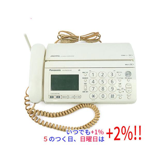 【商品名：】Panasonic 普通紙ファクス 親機のみ KX-PW320DL-W 本体のみ 本体いたみ　／　【商品状態：】動作確認済みの中古品です。／／※本体、ケーブルに黄ばみや汚れがあります。／／※中古品ですので、傷、汚れ等がございます...