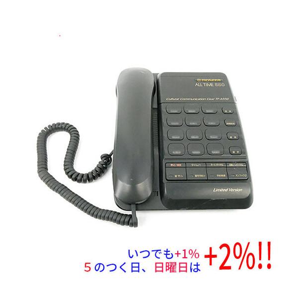 【商品名：】Pioneer 多機能留守電テレホン TF-A550　／　【商品状態：】動作確認済の中古品です。／／※中古品ですので、傷、汚れ等がございます。／ご理解の上、ご検討お願いします。　／　【検索用キーワード：】≪パイオニア 子機≫ T...