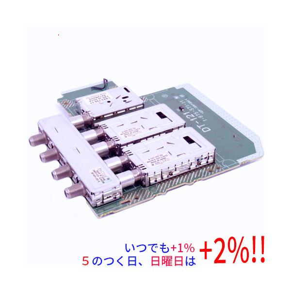 【商品名：】SONY レコーダー用チューナー DT-121　／　【商品状態：】動作確認済みの中古品です。／※中古品のため、使用感や傷、汚れ等がある場合がございます。　／　【検索用キーワード：】 DT-121　／　【型番：】DT-121　／　