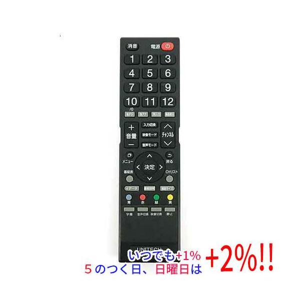 【商品名：】UNITECH テレビリモコン RC-003　／　【商品状態：】動作確認済みの中古品です。／※中古品のため、使用感や傷、汚れ等がある場合がございます。　／　【検索用キーワード：】≪即納≫ RC-003　UNITECH　／　【型番...