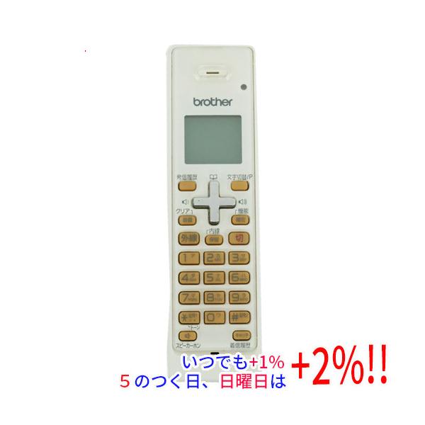 【商品名：】BROTHER 増設用子機 BCL-D110 バッテリーなし いたみ　／　【商品状態：】動作確認済みの中古品です。／※中古品のため、使用感や傷、汚れ等がある場合がございます。／本体、付属品に日焼けによる色あせがございます。／※外...