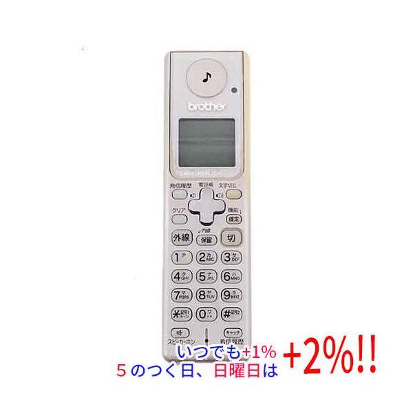 【商品名：】BROTHER 増設用子機 BCL-D30 シルバー 本体のみ 本体いたみ　／　【商品状態：】動作確認済の中古品です。／／※本体が日焼けしています。／／※中古品ですので、傷、汚れ等がございます。／ご理解の上、ご検討お願いします。...