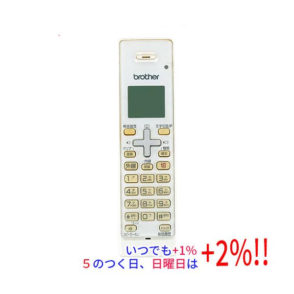 【商品名：】BROTHER 増設用子機 BCL-D100 本体のみ 本体いたみ　／　【商品状態：】動作確認済みの中古品です。／※中古品のため、使用感や傷、汚れ等がある場合がございます。／日焼けによる色あせがございます。／※外観上の変色であり...