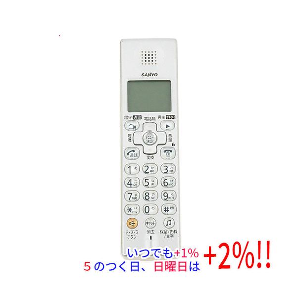 【商品名：】SANYO 増設用専用子機 TEL-SDJ5 本体のみ　／　【商品状態：】動作確認済みの中古品です。／※中古品のため、使用感や傷、汚れ等がある場合がございます。　／　【検索用キーワード：】≪三洋電機 電話機 即納≫ TEL-SD...