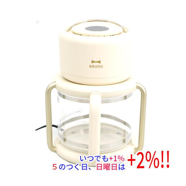 【商品名：】BRUNO ガラスエアフライヤー BOE122-IV アイボリー 展示品　／　【商品状態：】展示に使用されていた商品です。／※展示利用に伴う使用感や傷、汚れ等がある場合がございます。／※パッケージ内の梱包資材はこちらで用意したも...
