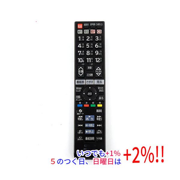 【商品名：】HITACHI テレビリモコン C-RT3 本体いたみ　／　【商品状態：】動作確認済みの中古品です。／／※一部のボタンに変色があります。／／※中古品ですので、傷、汚れ等がございます。／ご理解の上、ご検討お願いします。　／　【検索...