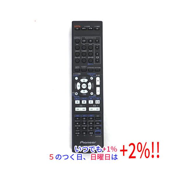 【商品名：】PIONEER サラウンドシステム用リモコン AXD7568 電池カバーなし　／　【商品状態：】動作確認済みの中古品です。／※中古品のため、使用感や傷、汚れ等がある場合がございます。／／※電池カバーはありません。　／　【検索用キ...