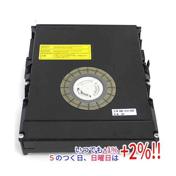 【商品名：】三菱電機 レコーダー用内蔵型ブルーレイドライブ N7WM1DJN　／　【商品状態：】動作確認済みの中古品です。／※中古品のため、使用感や傷、汚れ等がある場合がございます。　／　【検索用キーワード：】 N7WM1DJN　／　【型番...