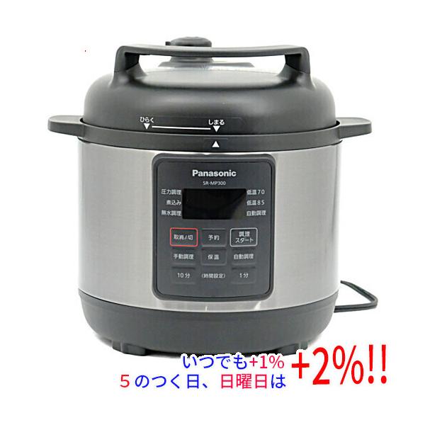 【商品名：】Panasonic 電気圧力鍋 3L SR-MP300-K ブラック 展示品　／　【商品状態：】展示に使用されていた商品です。／※保証書欠品です。／※展示利用に伴う使用感や傷、汚れ等がある場合がございます。　／　【検索用キーワー...