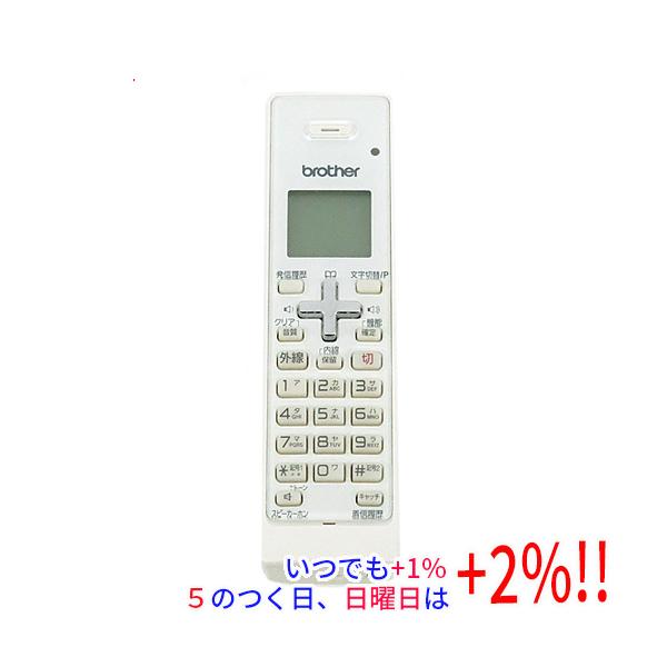 【商品名：】BROTHER 増設用子機 BCL-D110 本体のみ 電池カバーなし　／　【商品状態：】動作確認済みの中古品です。／※中古品のため、使用感や傷、汚れ等がある場合がございます。／※電池カバーはありません。　／　【検索用キーワード...