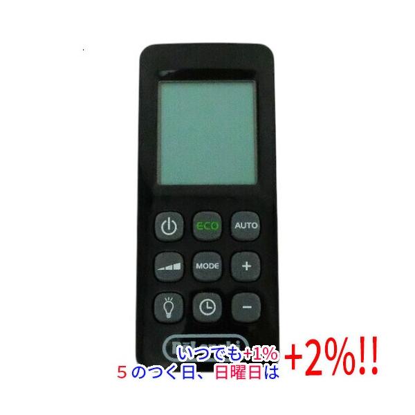 【商品名：】DeLonghi オイルヒーター用リモコン MDH09 リモコンのみ　／　【商品状態：】動作確認済みの中古品です。／※中古品のため、使用感や傷、汚れ等がある場合がございます。　／　【検索用キーワード：】≪リモコン≫ MDH09　...