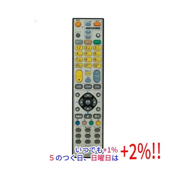 【商品名：】Pioneer CATVリモコン BR-V31 本体いたみ　／　【商品状態：】動作確認済みの中古品です。／※中古品のため、使用感や傷、汚れ等がある場合がございます。／日焼けによる色あせがございます。／※外観上の変色であり、商品自...