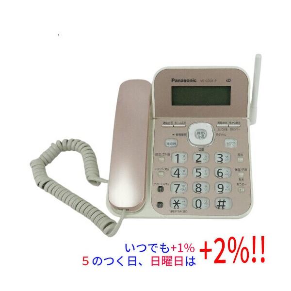 【商品名：】Panasonic 電話機 親機のみ VE-GD31 ピンク　／　【商品状態：】動作確認済みの中古品です。／※中古品のため、使用感や傷、汚れ等がある場合がございます。　／　【検索用キーワード：】≪パナソニック≫ VE-GD31　...
