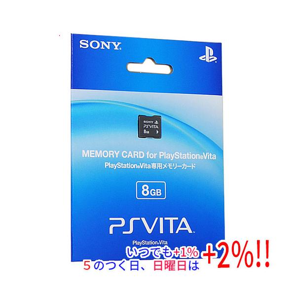 【商品名：】【新品(箱きず・やぶれ)】 SONY PS Vita専用メモリーカード 8GB PCH-Z081J　／　【商品状態：】新品 ／ ／ （訳あり理由）／※外箱に破れや潰れ等の傷み、もしくは汚れがある商品となっております。パッケージ内...