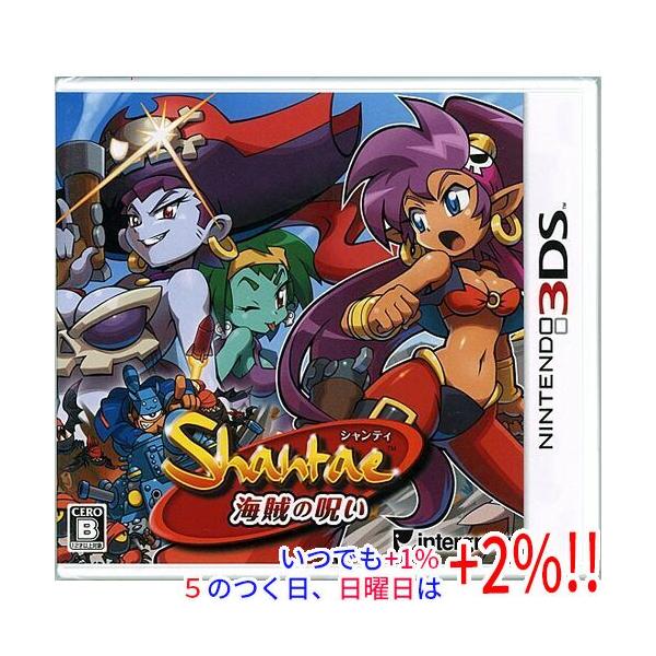 【商品名：】シャンティ - 海賊の呪い - 3DS　／　【商品状態：】新品です。／／※本商品は、製品の性質上、開封後の返品はお受けできませんのでご了承ください。　／　【検索用キーワード：】≪ニンテンドー3DS ソフト≫ シャンティ - 海賊...