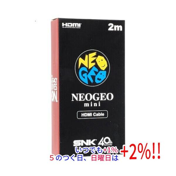 【商品名：】SNK NEOGEO mini HDMIケーブル 2m　／　【商品状態：】新品　／　【検索用キーワード：】≪ゲーム機 即納≫ NEOGEO mini HDMIケーブル  2M 　／　【商品説明：】NEOGEOのロゴがデザインされ...