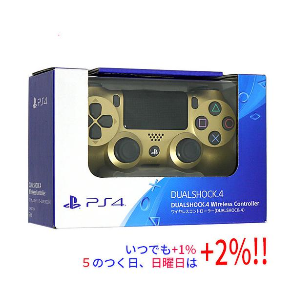 【商品名：】【新品訳あり(箱きず・やぶれ)】 SONY ワイヤレスコントローラー DUALSHOCK4 ゴールド CUH-ZCT2J14　／　【商品状態：】新品です。 ／ ／ （訳あり理由）／※外箱に破れや潰れ等の傷み、もしくは汚れがある商...