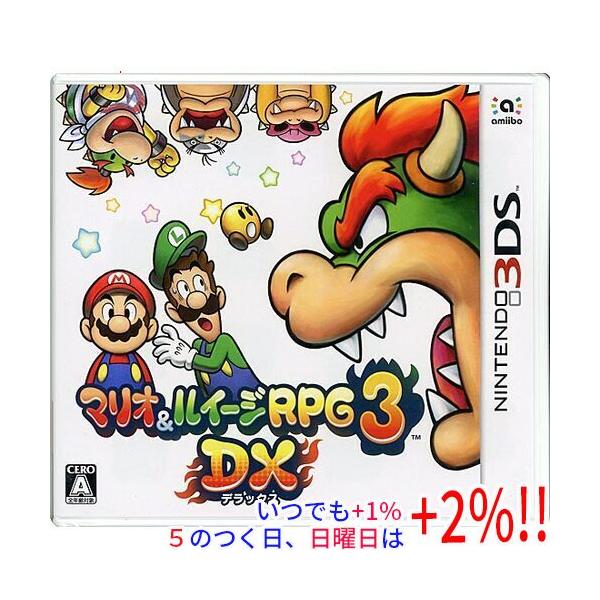 【商品名：】マリオ＆ルイージRPG3 DX 3DS　／　【商品状態：】新品です。／／※本商品は、製品の性質上、開封後の返品はお受けできませんのでご了承ください。　／　【検索用キーワード：】≪任天堂 ニンテンドー3DS ソフト≫ マリオ&am...