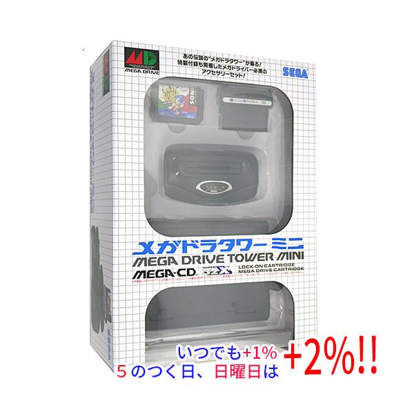 【商品名：】SEGA メガドラタワーミニ HAA-2920　／　【商品状態：】新品　／　【検索用キーワード：】≪ゲーム機 即納≫ メガドラタワーミニ HAA-2920　／　【型番：】HAA-2920　／　【商品説明：】「メガドラタワー」をミ...